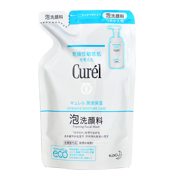 KAO CURÉL Intensive Moisture Care - Foaming Facial Wash -- Chuusi.ca